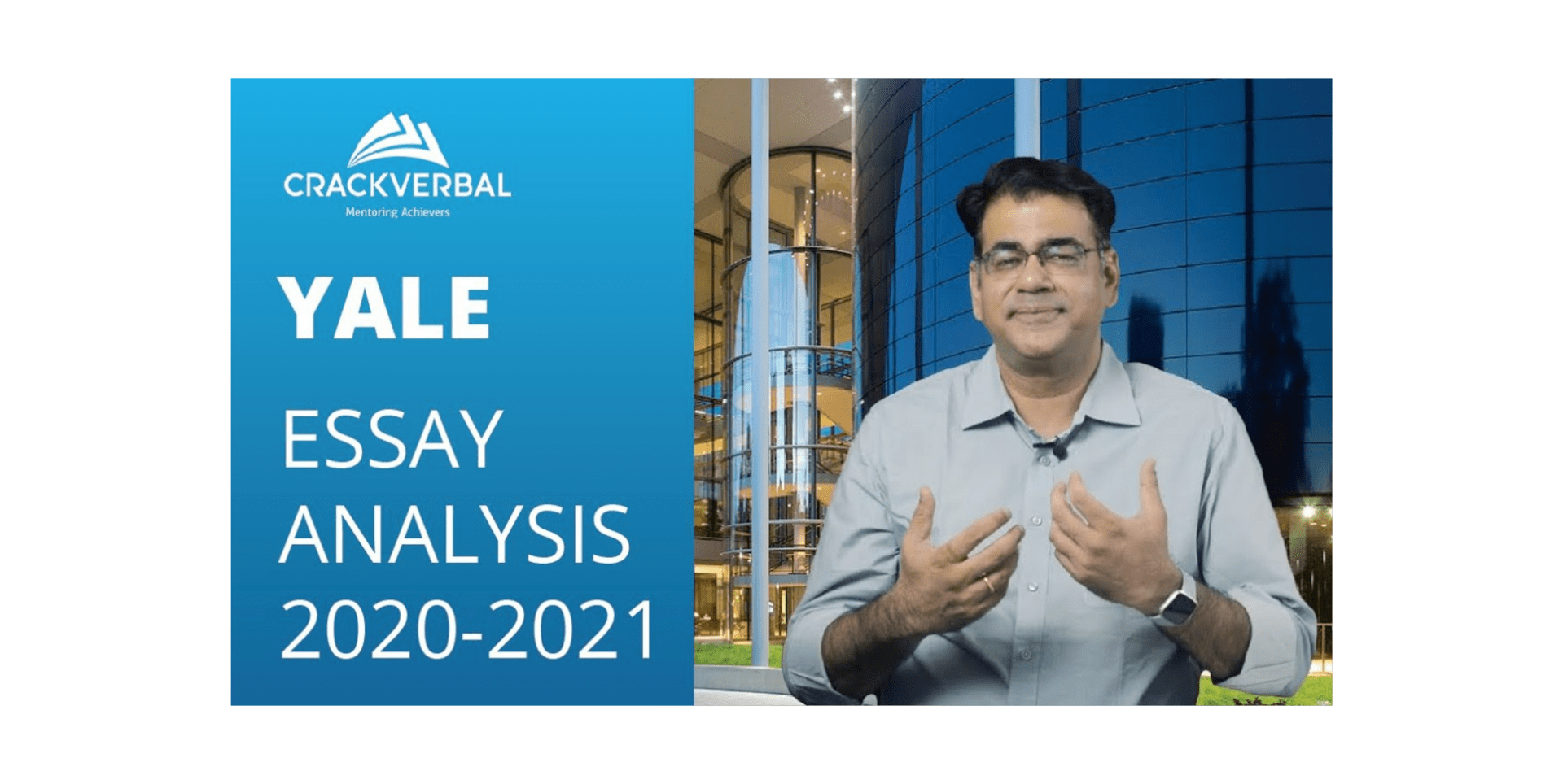 Yale School of Management MBA Essay Analysis 2020-2021