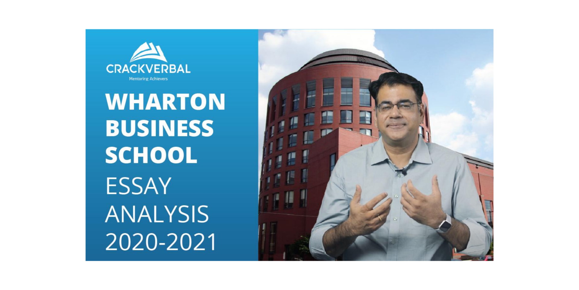 Wharton School Of Business Essay Analysis 2017 - 2018